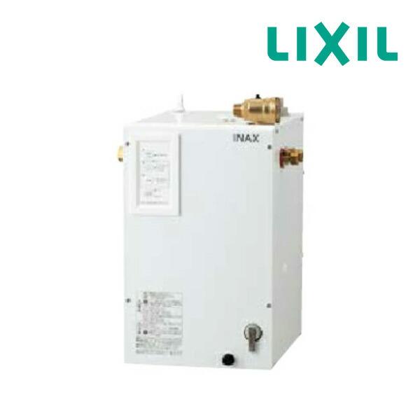 INAX 15時迄出荷OK！INAX/LIXIL 小型電気温水器 セット品番【EHPS-CA12ECV4】(EHPN-CA12ECV4+EFH-6+EFH-DA1)ゆプラス 出湯温度可変オート ...