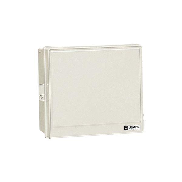 未来工業 【WB-13AOM】ミルキーホワイト ウオルボックス (プラスチック製防雨ボックス) 屋根無(ヨコ型) Aタイプ 315×384×167 木板ベース付 : mirai240307 ...