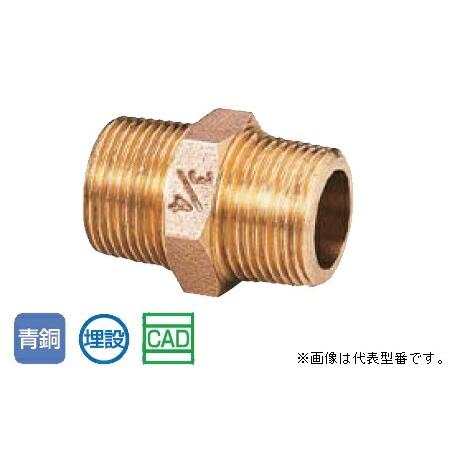 オンダ製作所【OT-025】砲金ニップル 同径サイズ 呼び径(1/2)〔GH〕 : onda20200124-151-b : 家電と住設のイークローバー2号店 - 通販 - Yahoo!ショッピング