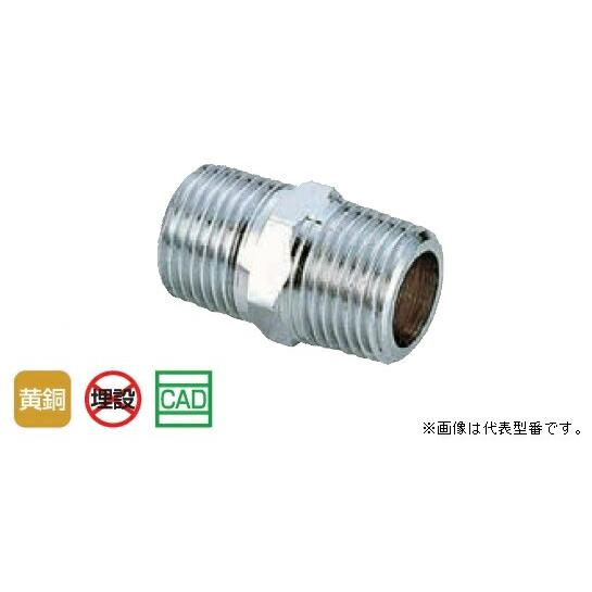 オンダ製作所【OS-005M】両テーパニップル 呼び径(1/2)〔GH〕 : 家電と住設のイークローバー2号店 - 通販 - Yahoo!ショッピング