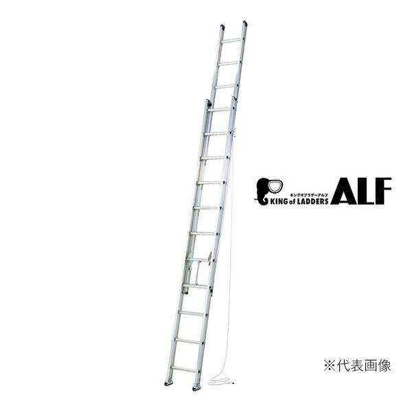 ピカコーポレイション ####Ξピカコーポレイション/PiCa 【2ALF-107】2連はしご 2ALF アルフ 全長10.68m 縮長5.92m : 家電と住設のイークローバー2号店 ...