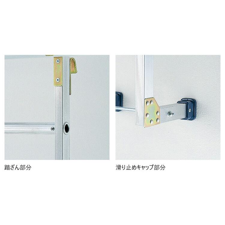 ピカコーポレイション ####Ξピカコーポレイション/PiCa 【SWC-185】公団はしご SWC 全長1.85m : 家電と住設のイークローバー2号店 - 通販 - Yahoo!ショッピング