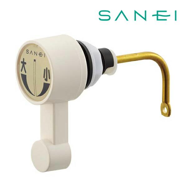 ∠《在庫あり》 15時迄出荷OK！三栄水栓/SANEI【PH84-12X】PCロータンクレバー : sanei2015-2170-q : 家電と住設のイークローバー2号店 - 通販 ...