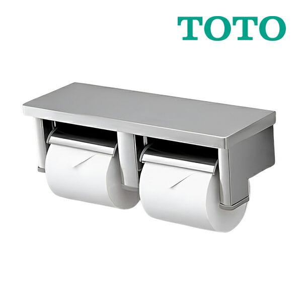 TOTO 《在庫あり》 15時迄出荷OK！TOTO パブリック向け【YH701】棚付二連紙巻器 : 家電と住設のイークローバー2号店 - 通販 - Yahoo!ショッピング