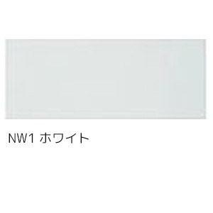 TOTO 《在庫あり》 15時迄出荷OK！TOTO【YH501FMR】NW1ホワイト 棚付紙巻器 : 家電と住設のイークローバー2号店 - 通販 - Yahoo!ショッピング