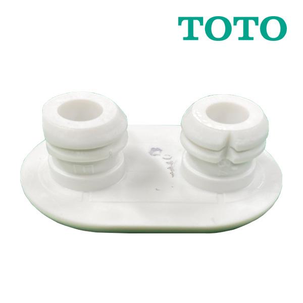 TOTO 《在庫あり》 15時迄出荷OK！TOTO 部材【TCM1792R】便座クッション : 家電と住設のイークローバー2号店 - 通販 - Yahoo!ショッピング