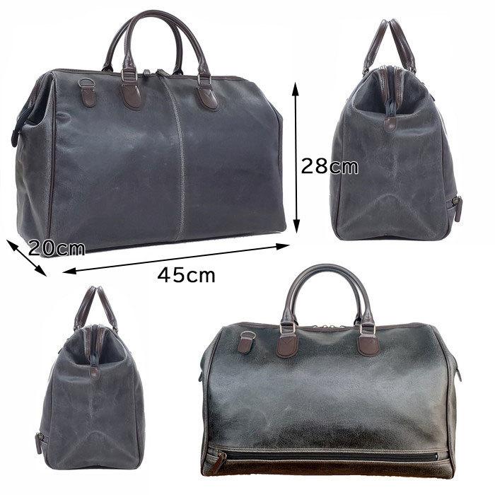 ブレリアス BRELIOUS 10440 ボストンバッグ 23L 2WAY ショルダーバッグ 日本製 豊岡製鞄 白化合皮 旅行 出張 送料無料 ...