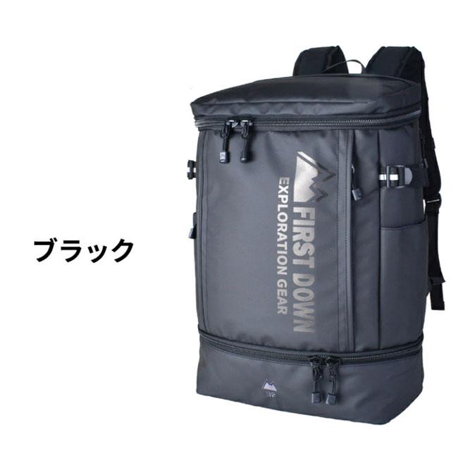 FIRST DOWN FIRSTDOWN ファーストダウン 33059 EX ダブルスペース リュック 32 バックパック 32L 大容量 B4 A3 大型 B5 PC収納 通学 通勤 軽量 ...