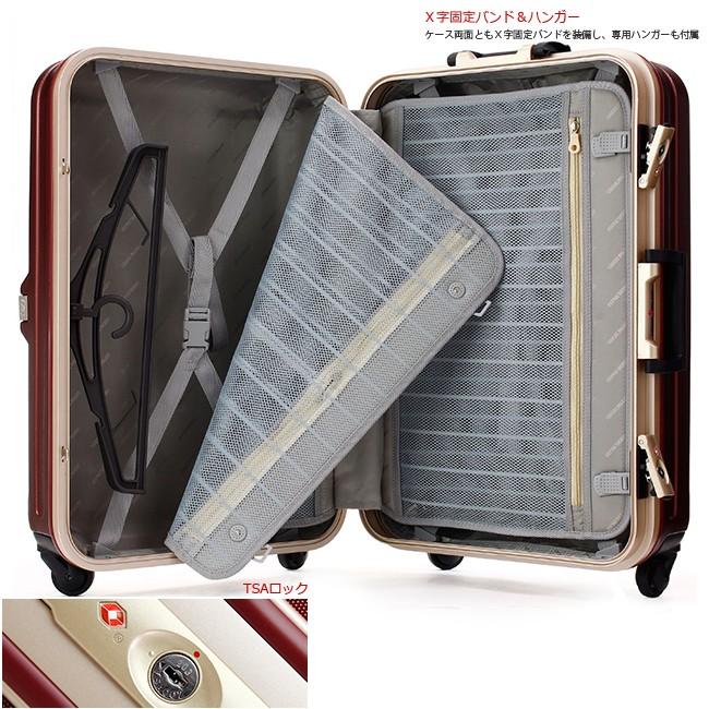 LEGEND WALKER 5088-60 レジェンドウォーカー 61L 4輪 アルミフレーム スーツケース Mサイズ TSAロック 日本製 ...