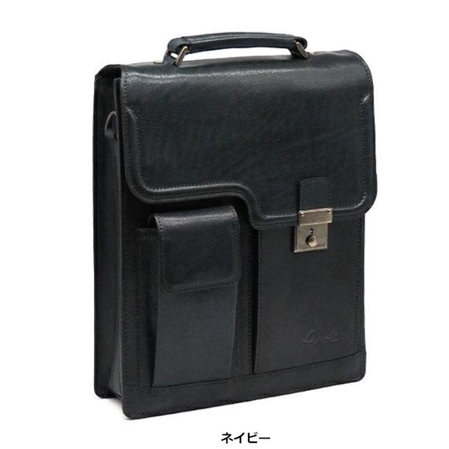 青木 青木鞄 A4 錠前 ロック 付 縦型 2way ショルダーバッグ 5221