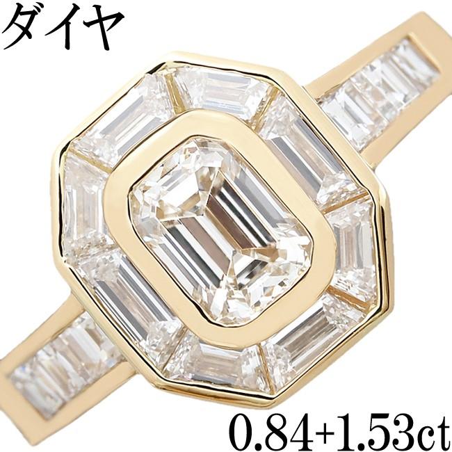ダイヤ 0.84ct 1.53ct K18 リング 指輪 13.5号 : クローバージュエリー - 通販 - Yahoo!ショッピング