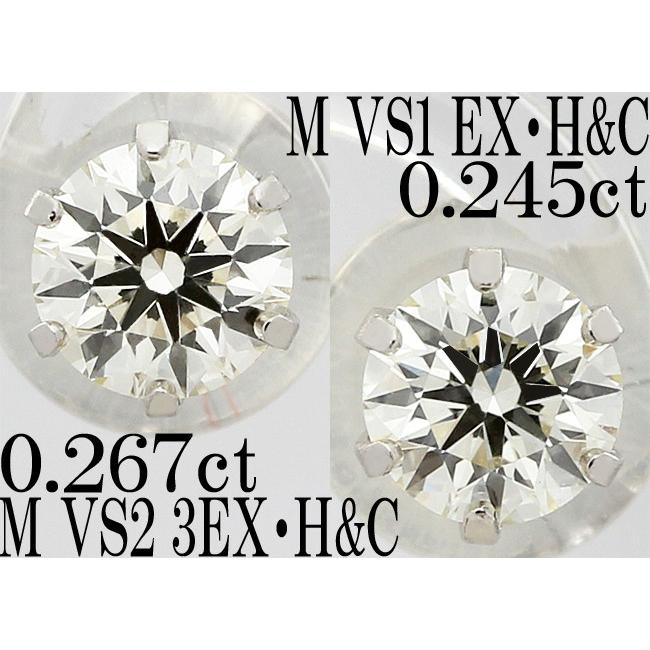 ダイヤ 0.512ct 0.267ct 0.245ct 3EX H&C VS M ピアス Pt900 スタッド : 211181n01 : クローバージュエリー - 通販 - Yahoo!ショッピング