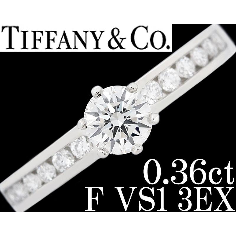 TIFFANY&Co. ティファニー ダイヤ 0.36ct F 3EX VS1 チャネル バンド Pt950 リング 指輪 9号 : クローバージュエリー - 通販 - Yahoo!ショッピング