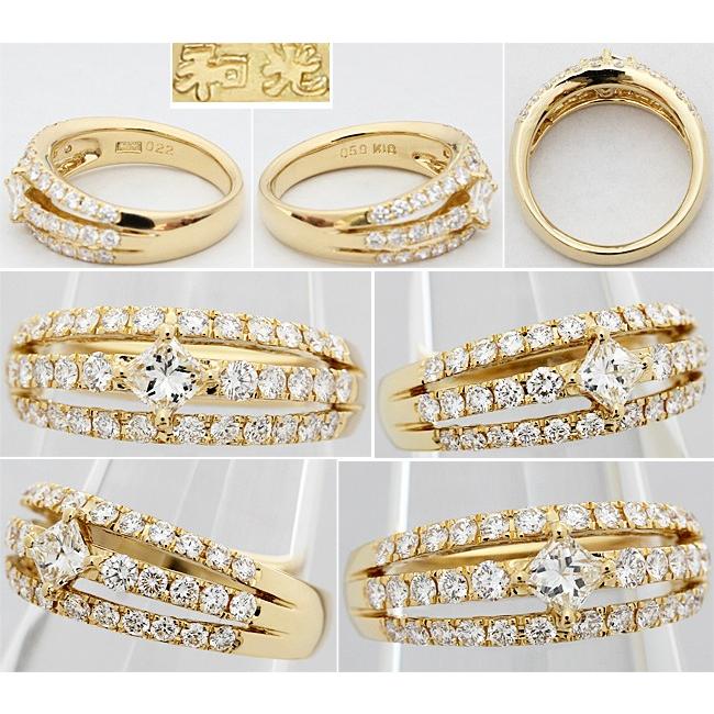 和光 ダイヤ 0.22ct 0.59ct 合計0.81ct K18 リング 指輪 プリンセス 8号 : 814091n01 : クローバージュエリー - 通販 - Yahoo!ショッピング