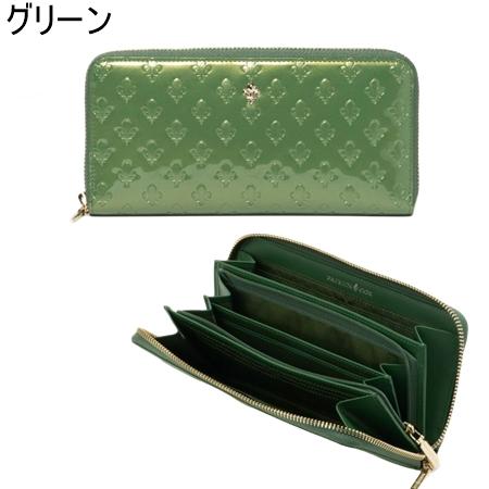 PATRICK COX（パトリックコックス） 【送料無料】【ラッピング無料