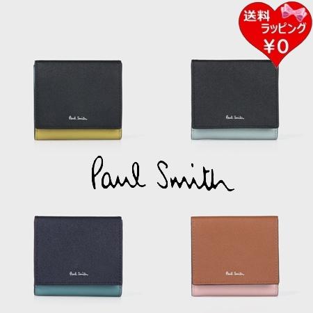 Paul Smith ポールスミス 折財布 カラーブロック 2つ折り財布 Paul Smith ポールスミス 折財布 カラーブロック 2つ折り財布