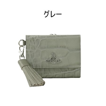 Vivienne Westwood ヴィヴィアンウエストウッド 折財布 クロコ Vivienne Westwood ヴィヴィアンウエストウッド 折財布 クロコ