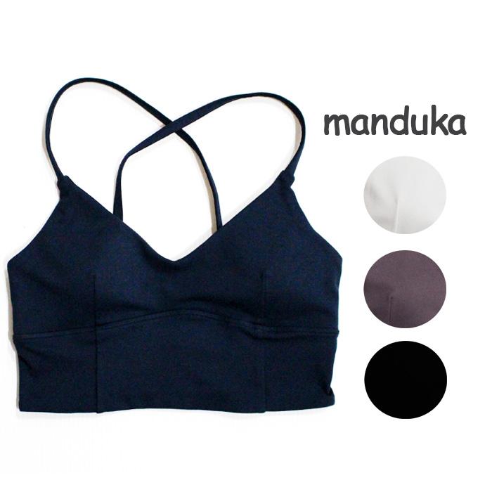 manduka マンドゥカ スポーツブラ PERF BRA - DARTED ブラトップ スポブラ フィットネス ホットヨガ ピラティス ジム : Clover SPORTS&OUTDOOR ...