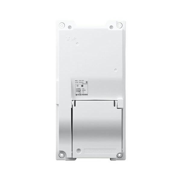 アイホン（aiphone） βアイホン 【GBX-2XB】小規模マンション・アパート向け集合住宅用インターホンシステム PATMOα パトモア ...
