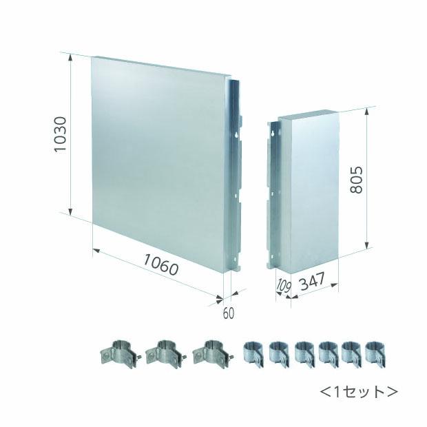 日晴金属 日晴金属 【PE-RJ60-BP】PCキヤッチャー 防雪パネル〔HF〕 : 家電と住設のイークローバー - 通販 - Yahoo ...