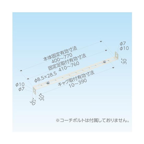 日晴金属 《在庫あり》 15時迄出荷OK！日晴金属【CE-TBG】クーラーキャッチャー 転倒防止金具 高退職鋼板+粉体塗装 : 家電と住設のイークローバー - 通販 - Yahoo!ショッピング
