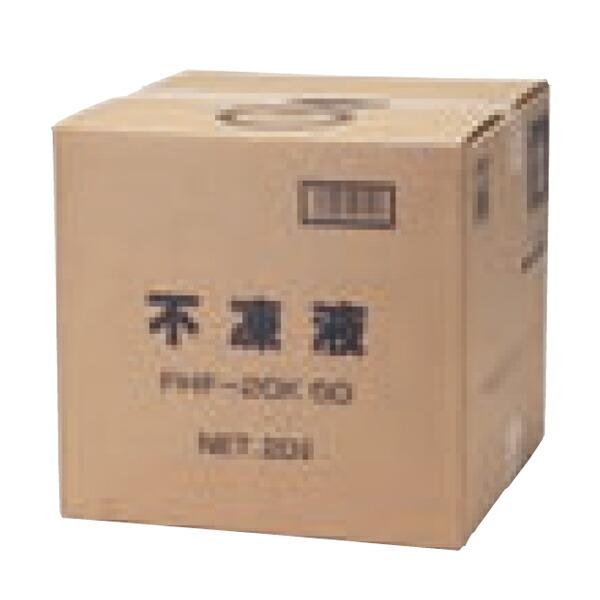 長府(旧サンポット) 部材【FHF-20K 50(773097)】不凍液 20L入 プロピレングリコール濃度50％〔FI〕 : chofu240610-019-000027-z : 家電と住設 ...