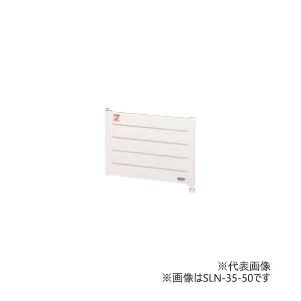 ###長府(旧サンポット) 温水暖房放熱器【SLN-35-50 A1】パネルラジエーター Sタイプベーシックパネル シングル型 壁掛専用 H350×L500×D8 パネル暖房〔FG〕 : 家電 ...