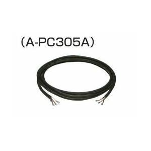 ダイキン（DAIKIN） ダイキン【A-PC305A】電源コード 単相用 5m セラムヒート用〔EA〕 : 家電と住設のイークローバー ...