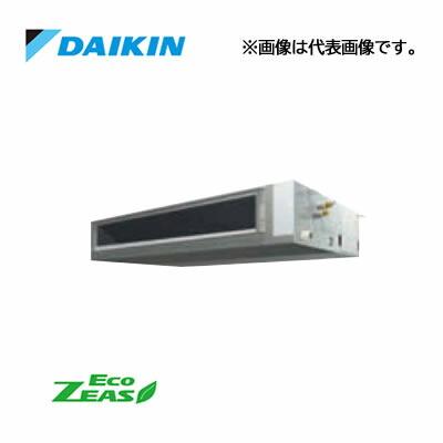 ダイキン π ダイキン 業務用エアコン【SZRMM112BY】天井埋込ダクト形 (標準タイプ) ペア 4馬力 ワイヤード 三相200V Eco ZEAS : 家電と住設のイークローバー ...