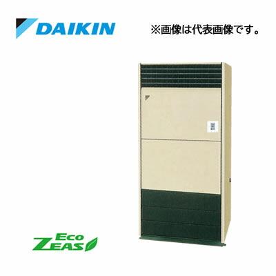 ダイキン π###ダイキン 業務用エアコン【SZRV224BA】床置形 ペア 8馬力 液晶コントロールパネル 三相200V Eco ZEAS : 家電と住設のイークローバー - 通販 ...