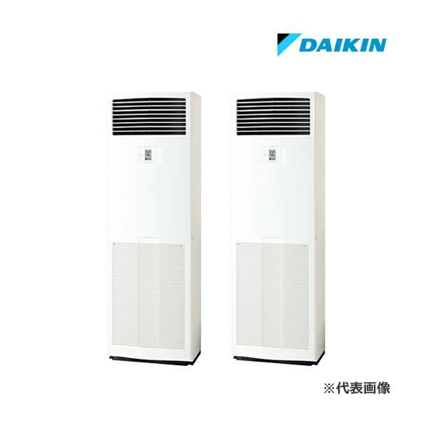 ダイキン ###ダイキン 業務用エアコン【SZRV280BAD】[分岐管セット] 床置形 ツイン同時マルチ 10馬力 三相200V Eco ZEAS : 家電と住設のイークローバー - 通販 ...