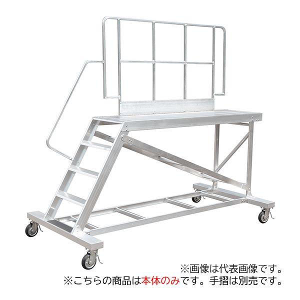 ####Ξ長谷川工業 【WB-10a】大型作業台 WB 連結式大型作業台 天板高さ1.04m 全長257cm 質量48.6kg :hasek231228-034-000023-i:家電と住設の ...