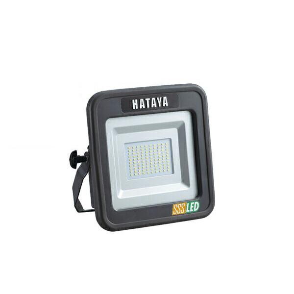 HATAYA Яハタヤ 【LWK-SSS】充電式LED投光器20W LWKシリーズ : 家電と住設のイークローバー - 通販 - Yahoo!ショッピング