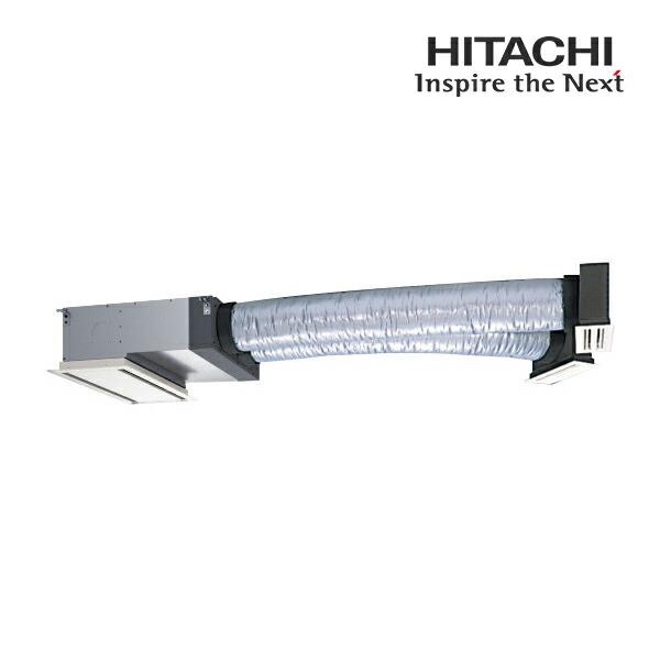 日立 ####β日立 業務用エアコン【RCB-GP45RGHJ8】ビルトイン シングル 省エネの達人プレミアム 単相200V 1.8馬力相当 (旧品番 RCB-GP45RGHJ7) : 家電と ...