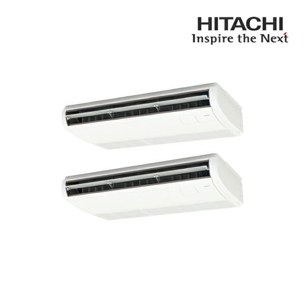 日立 β日立 業務用エアコン【RPC-GP140RSHP9】てんつり 同時ツイン 省エネの達人 三相200V 5.0馬力相当 (旧品番 RPC-GP140RSHP8) : 家電と住設のイー ...