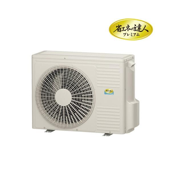 日立 ####β日立 業務用エアコン【RPK-GP63RGH5】かべかけ シングル 省エネの達人プレミアム 三相200V 2.5馬力相当 (旧品番 RPK-GP63RGH4) : 家電と住設の ...