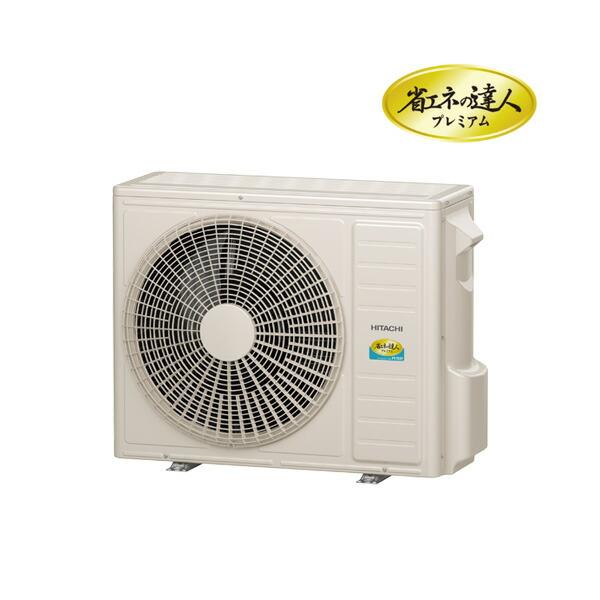 日立 β日立 業務用エアコン【RPV-GP80RGHJ5】ゆかおき シングル 省エネの達人プレミアム 単相200V 3.0馬力相当 (旧品番 RPV-GP80RGHJ4) : 家電と住設のイー ...