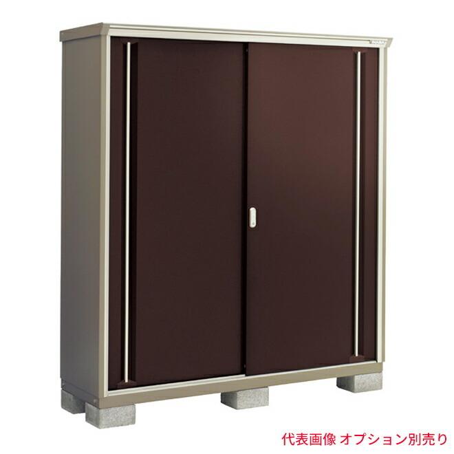 イナバ物置 u.イナバ物置/稲葉製作所 二重構造収納庫【KMW-176E】CB クラシックブラウン KMW ナイソーシスター 全面棚タイプ 基礎ブロック別途 注2週 : 家電と住設のイー ...