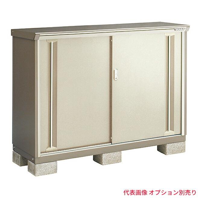 イナバ物置 u.イナバ物置/稲葉製作所【KMW-156B】NG ノーブルグレージュ KMW 小型物置 ナイソーシスター 全面棚タイプ 基礎ブロック別途 注2週 : 家電と住設のイークローバー ...