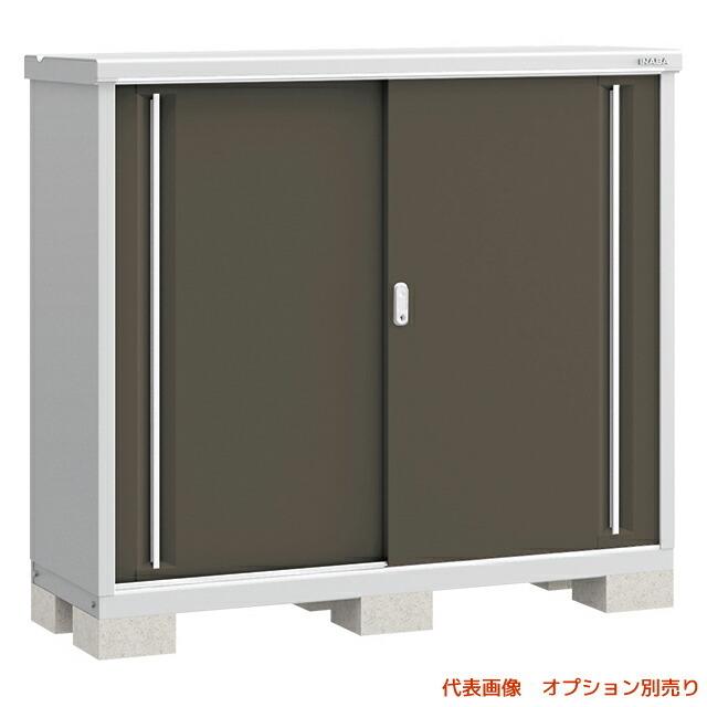 イナバ物置 u.イナバ物置/稲葉製作所【MJX-155CP】EB エボニーブラウン MJX シンプリー 収納庫 基礎ブロック別途 注2週 : 家電と住設のイークローバー - 通販 ...