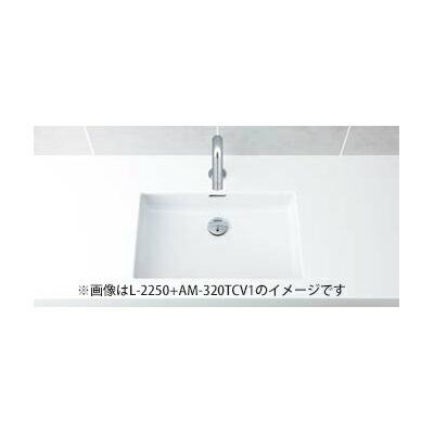 INAX INAX/LIXIL セット品番【L-2250/BW1+AM-320TCV1】はめ込み角形洗面器 アンダーカウンター式 自動水栓 AC100V仕様 壁給水・床排水(Sトラップ ...