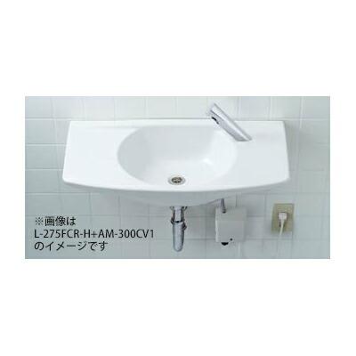 INAX INAX/LIXIL セット品番【L-275FCR-H/BW1+AM-300CV1】カウンター一体形洗面器(オーバーフロー穴なし) 自動水栓 壁給水・壁排水(Pトラップ) 受注約3週 ...