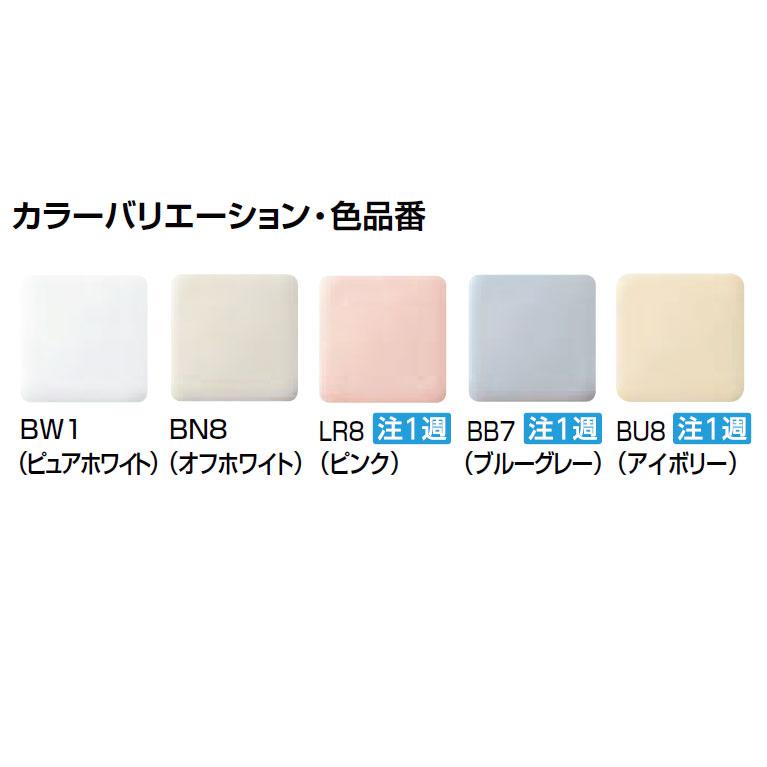 LIXIL INAX/LIXIL 温水洗浄便座【DWT-ZB182】リフレッシュ シャワートイレ タンク付 ZB MZ2グレード 手洗付 一般地〔GE〕 : 家電と住設のイークローバー ...