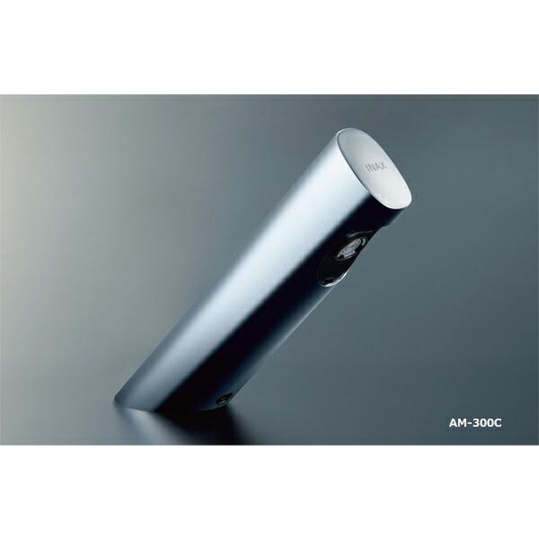 INAX INAX/LIXIL セット品番【L-2291/BW1+AM-300C】ピュアホワイト はめ込みだ円形洗面器 アンダーカウンター式 自動水栓 壁給水・床排水(Sトラップ) : 家電と ...