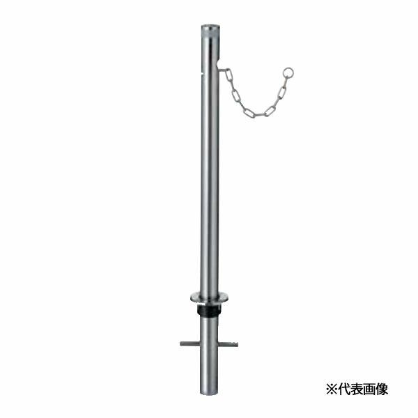 LIXIL u.LIXIL スペースガード(車止め)【VDD57】S76型 固定式 クサリ内蔵型 ステンレス 受注生産 : 家電と住設のイークローバー - 通販 - Yahoo!ショッピング