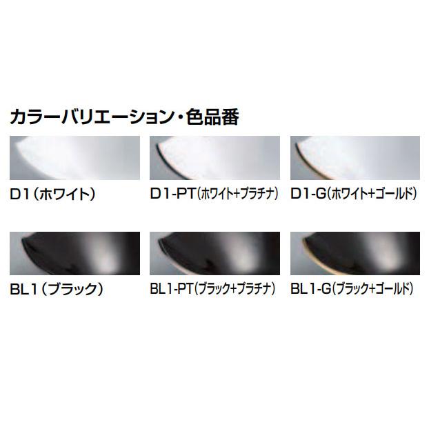 INAX INAX/LIXIL 【L-NB-018/D1】手洗器 本体のみ 鳴海製陶シリーズ 300X300 ホワイト〔DA〕 : 家電と住設のイークローバー - 通販 - Yahoo!ショッピング