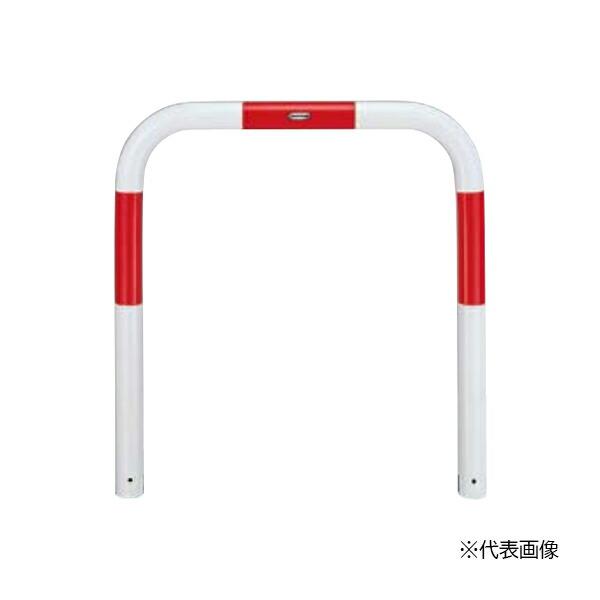 LIXIL u.LIXIL スペースガード(車止め)【LNU32】赤・白 U76型 固定式 スチール W1000 受注生産 : 家電と住設の ...
