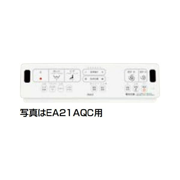 INAX/LIXIL 便座【CW-EA21A】シャワートイレ New PASSO 手動ハンドル式 EA21A (旧品番 CW-EA21)〔HB〕 :inax240401-008-000033 ...