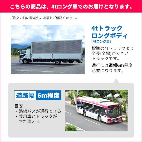 LIXIL ###INAX/LIXIL 【YDS-H385S4N(ミドルグレード)】Jフィット 床排水(Sトラップ) H5 I型 手洗付 間口タイプ4 寒冷地・水抜方式 排水芯200mm〔GF ...