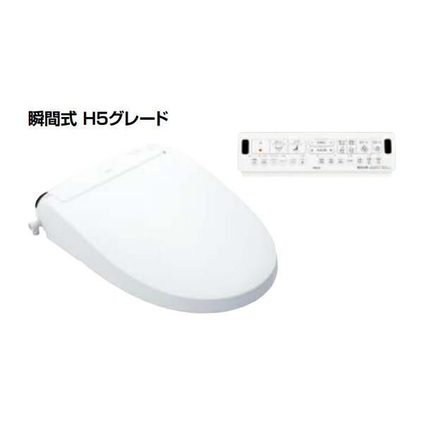 LIXIL（リクシル） INAX/LIXIL【YDS-H3L5K3N】ミドルグレード Jフィットリトイレ 床排水(Sトラップ) H5 L型 L仕様 手洗付 間口タイプ3 寒冷地・水抜方式 排水 ...